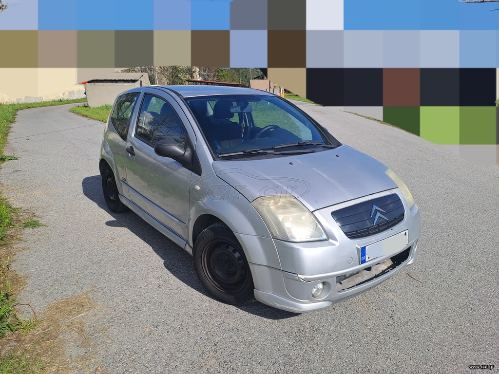 Car.gr - Citroen C2 2006
