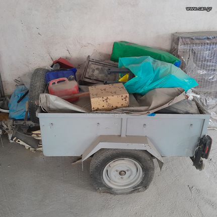 Car.gr - Τρέιλερ Αυτοκινήτου 2010 ΤΡΕΙΛΕΡ 1,50Χ1,25 ΙΔΙΟΚΑΤΑΣΚΕΥΗ