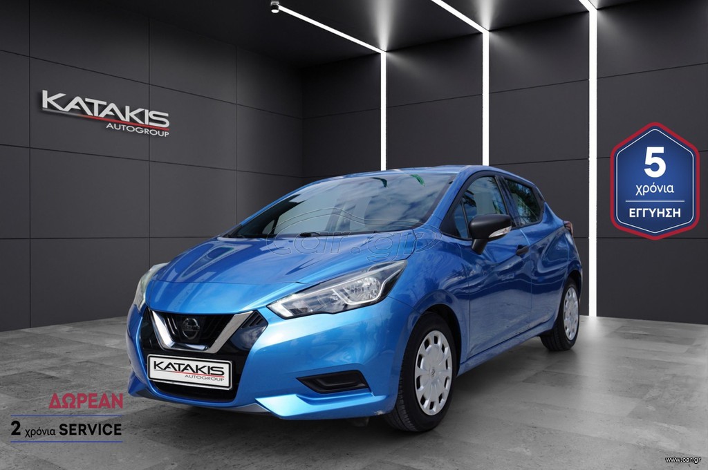 Car.gr - Nissan Micra 2018 1.5L 90HP Diesel - 5 ΕΤΗ ΕΓΓΥΗΣΗ* & 2 ΧΡΟΝΙΑ ...