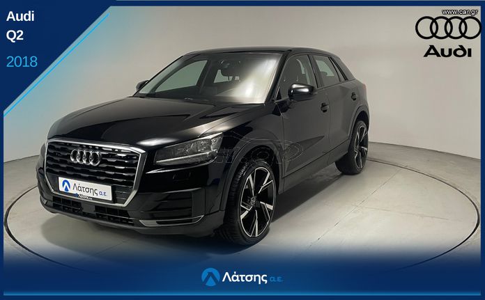Car.gr - Audi Q2 2018 -1000€ ΜΟΝΟ ΤΗΝ ΚΥΡΙΑΚΗ 13.04.25 + 3 ΧΡΟΝΙΑ ...