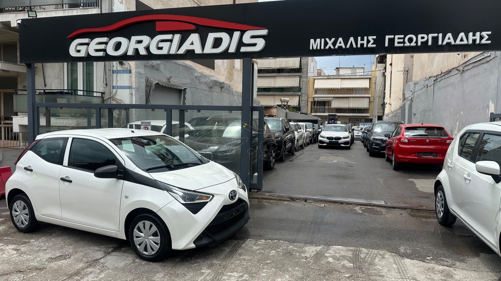 Car.gr - Toyota Aygo 2021 AUTO-44 ΧΡΟΝΙΑ ΠΟΙΟΤΗΤΑ ΕΓΓΥΗΣΗ ΕΞΥΠΗΡΕΤΗΣΗ