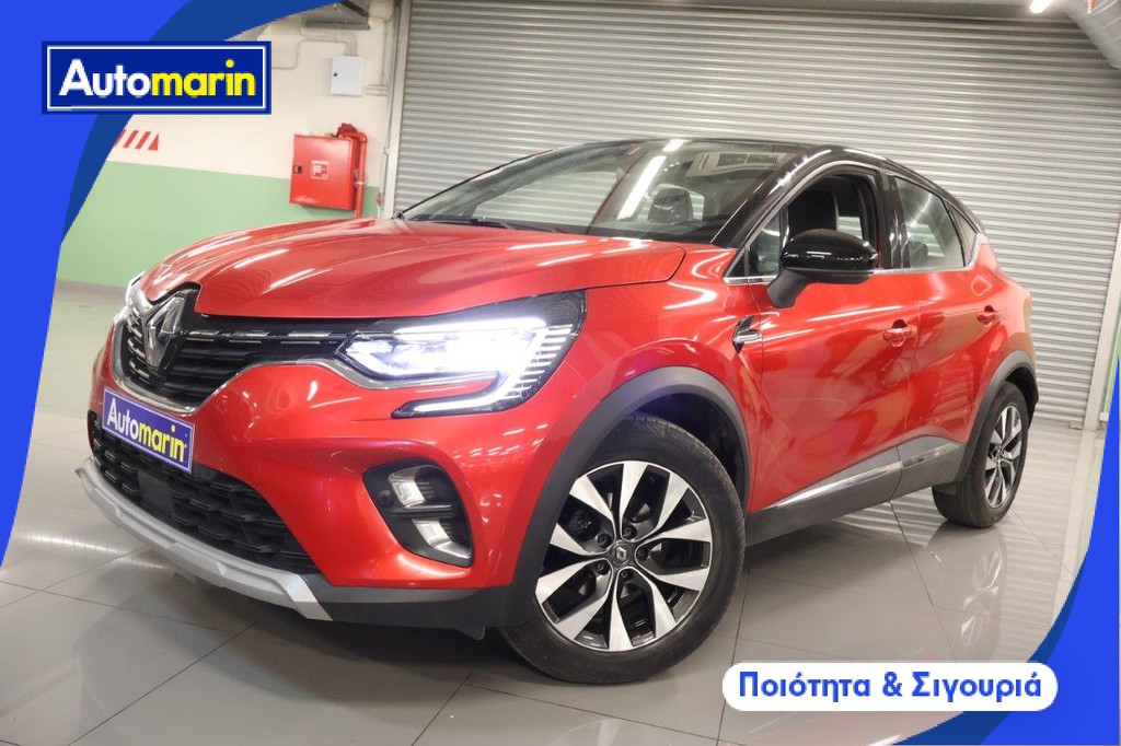 Car.gr - Renault Captur 2020 Dynamic Navi /6 Χρόνια Δωρεάν Service