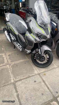 Car.gr - Daytona Virtus 300 2025