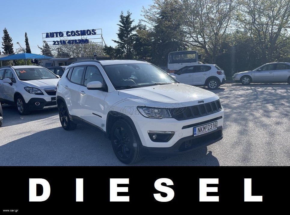Car.gr - Jeep Compass 2021 EURO6 ΕΛΛΗΝΙΚΟ NAVI ΚΑΜΕΡΑ ΟΠΙΣΘΟΠΟΡΕΙΑΣ