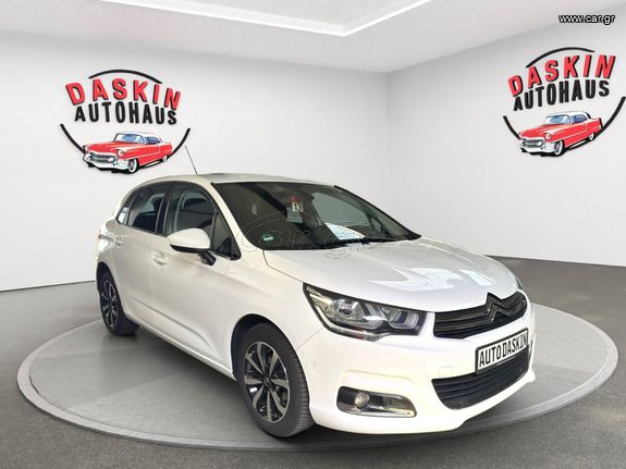 Car.gr - Citroen C4 2018 BLUEHDI 100 STOP&START KLIMA SELECTION *ΧΩΡΙΣ ...