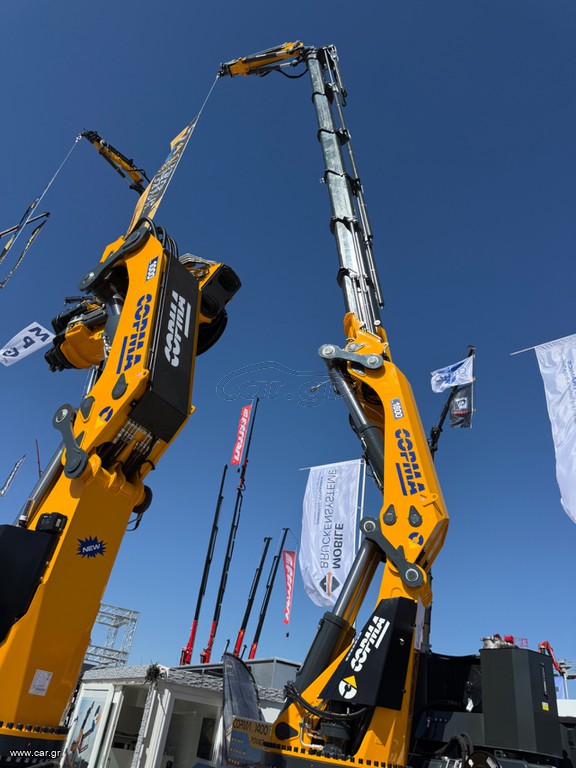 Car.gr - Γερανοί Copma 2025 1800 9+6JIP SCANRECO NEW MODEL