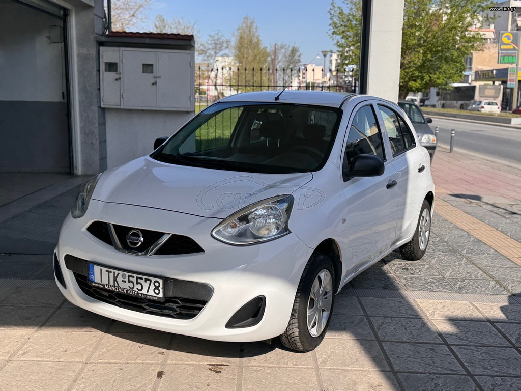 Car.gr - Nissan Micra 2017