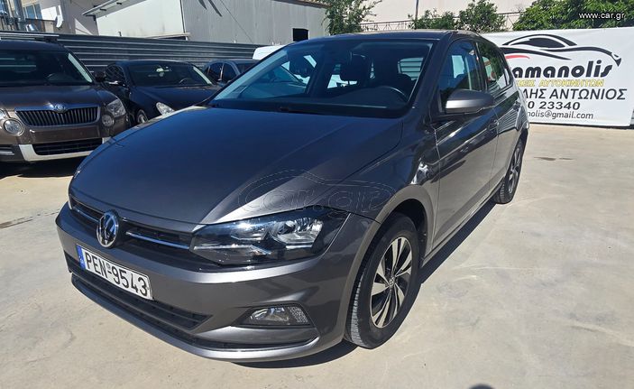 Car.gr - Volkswagen Polo 2020