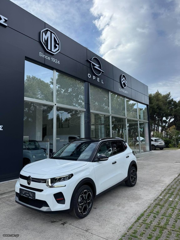 Car.gr - Citroen C3 2025 1.2T 100 MAX