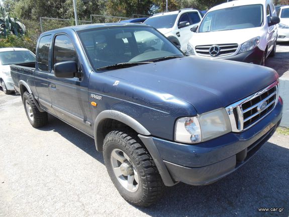 Car.gr - Ford Ranger 2004