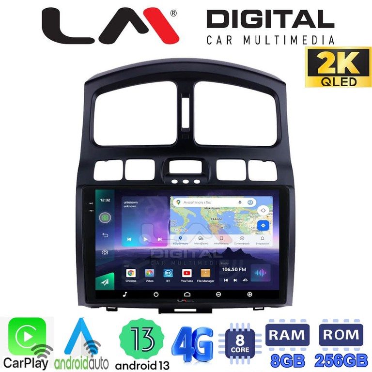 Car.gr - LM Digital - LM ZQ8317 GPS Οθόνη OEM Multimedia Αυτοκινήτου για Hyundai Santa Fe 2000 ...