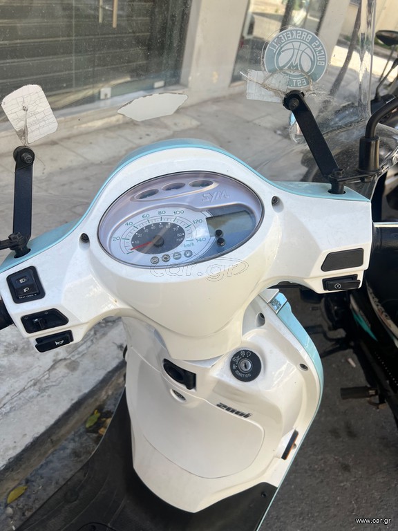 Car.gr - Sym Fiddle 200 2020