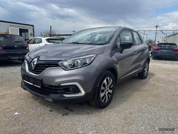 Car.gr - Renault Captur 2018