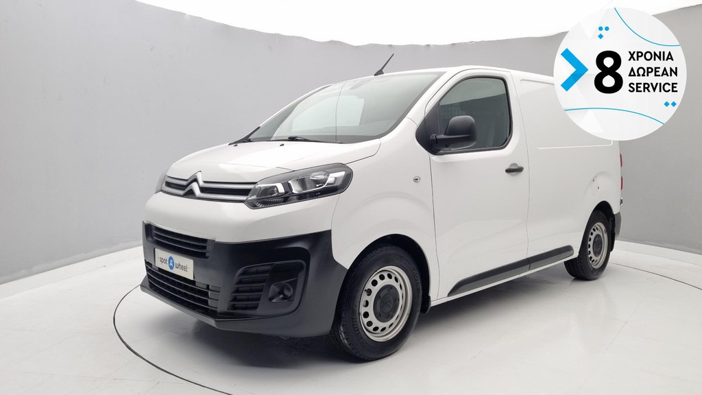 Car.gr - Citroen Jumpy 2020 1.5 BlueHDi | ΕΩΣ 5 ΕΤΗ ΕΓΓΥΗΣΗ