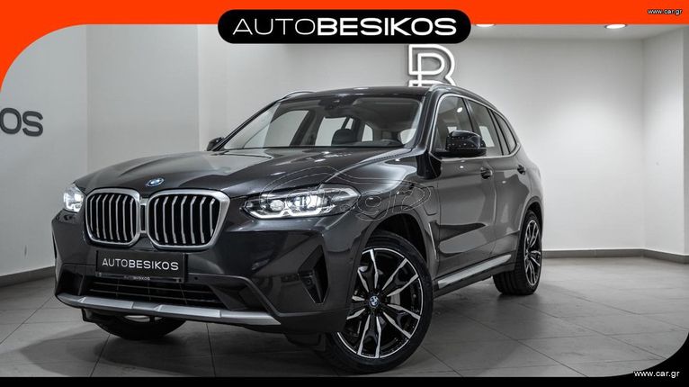Car.gr - Bmw X3 2024 xDRIVE 30e PLUG-IN HYBRID STEPTRONIC/AUTOBESIKOS