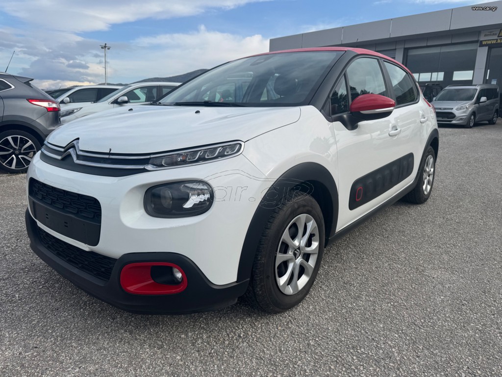 Car.gr - Citroen C3 2019