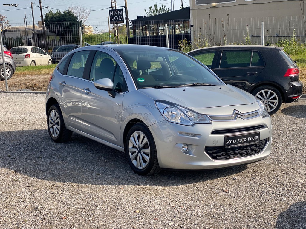 Car.gr - Citroen C3 2013 EXCLUSIVE FULL EXTRA AUTOMATIC