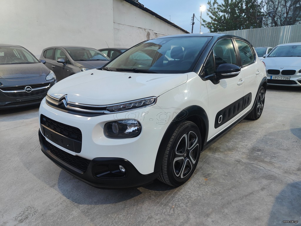 Car.gr - Citroen C3 2017