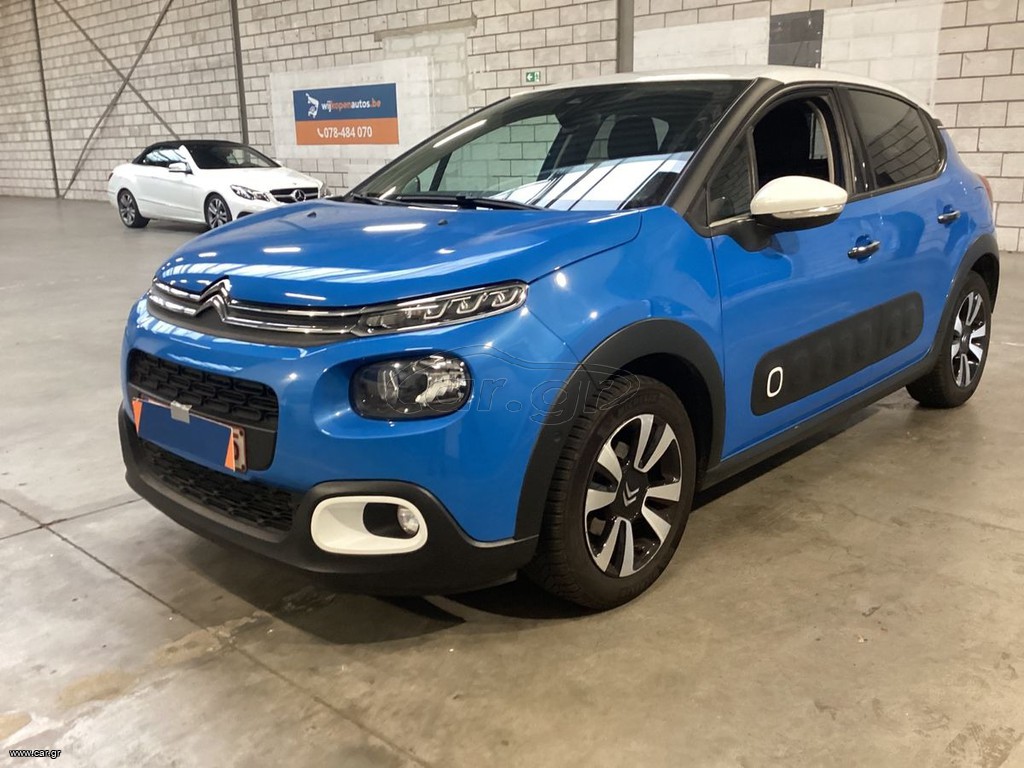 Car.gr - Citroen C3 2018