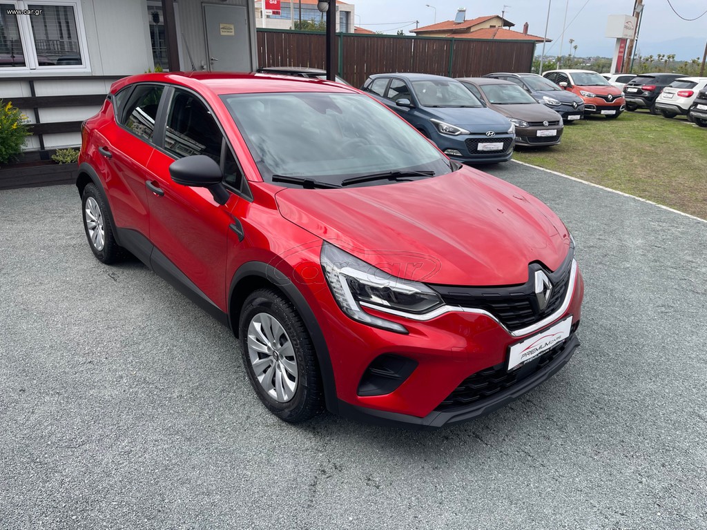 Car.gr - Renault Captur 2020