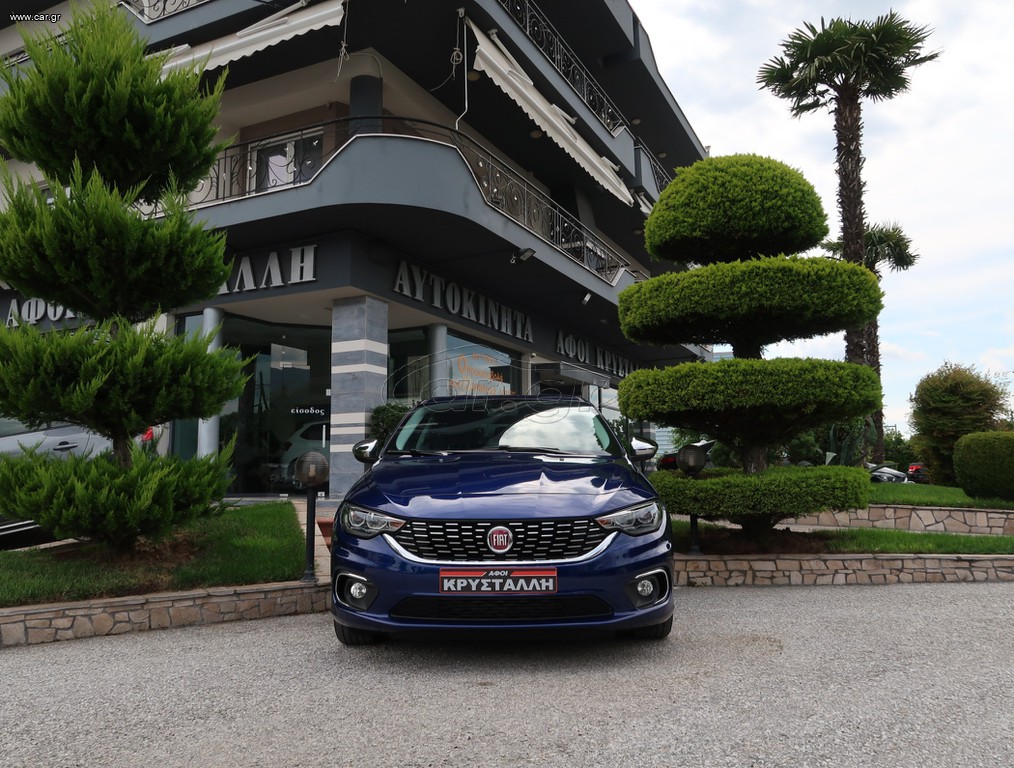 Car.gr - Fiat Tipo 2021 MTJ 95hp Mirror 1.2 ΠΛΟΥΣΙΑ ΕΚΔΟΣΗ ΥΠΕΡΑΡΙΣΤΟ ...