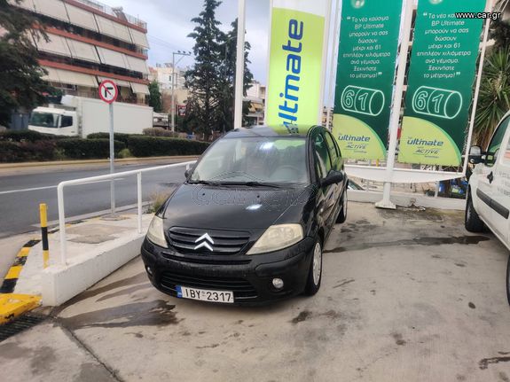 Car.gr - Citroen C3 2007