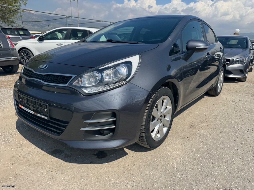 Car.gr - Kia Rio 2015