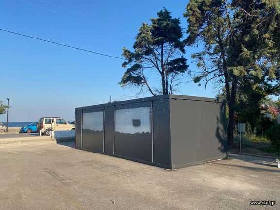 Car.gr - Καντινα / κοντεινερ