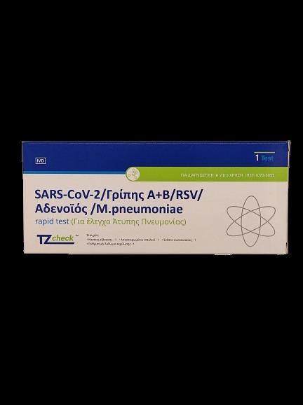 Car.gr - TZ Check SARS-CoV-2 & Flu A + B & RSV & M.pneumoniae Rapid ...