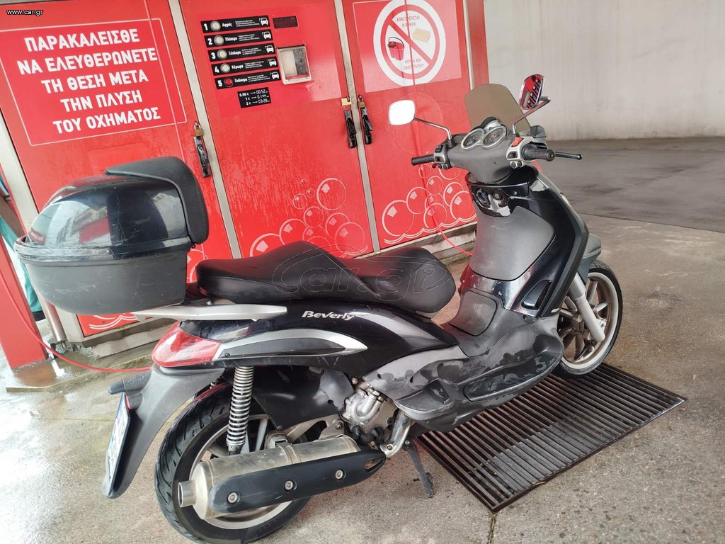 Car.gr - Piaggio Beverly 400 2006