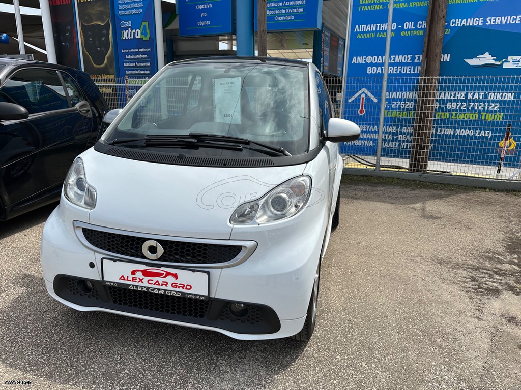 Car.gr - Smart ForTwo 2012 451