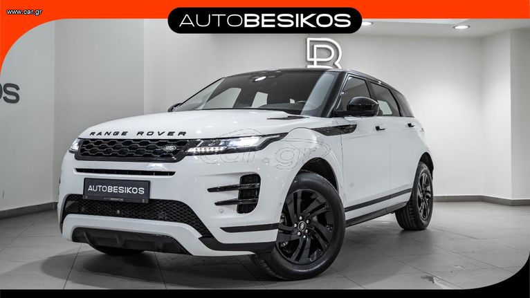 Car.gr - Land Rover Range Rover Evoque 2022 P300e PLUG-IN HYBRID AWD R ...