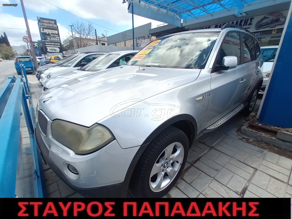 Car.gr - Bmw X3 2006 SI ΑΥΤΟΜΑΤΟ-ΗΛ.ΟΡΟΦΗ-ΠΑΝΟΡΑΜΙΚΗ-ΔΕΡΜΑ-ΚΛΙΜΑ ...