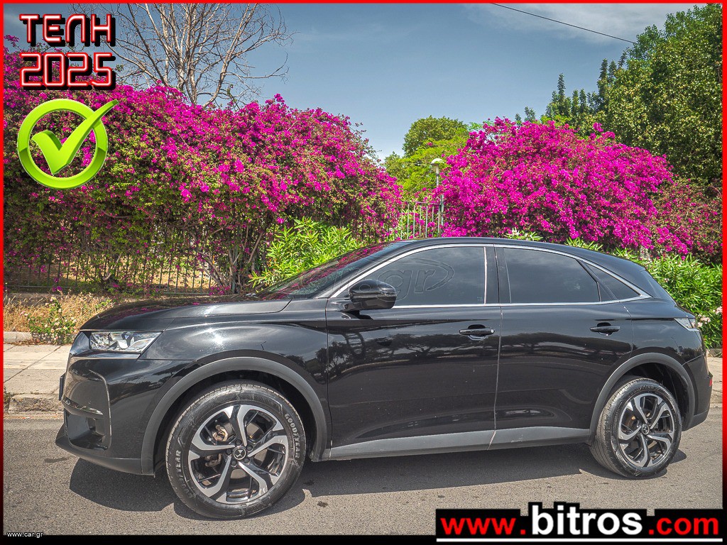 Car.gr - DS DS7 2022 1.5 BLUEHDI 130 S&S BE CHIC -GR