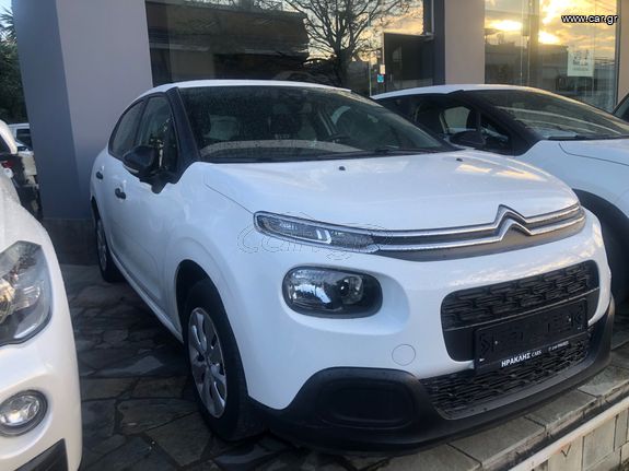Car.gr - Citroen C3 2017 ΕΛΛΗΝΙΚΟ-DIESEL-0 ΤΕΛΗ-LINE ASSIST-CRUISE CONTROL