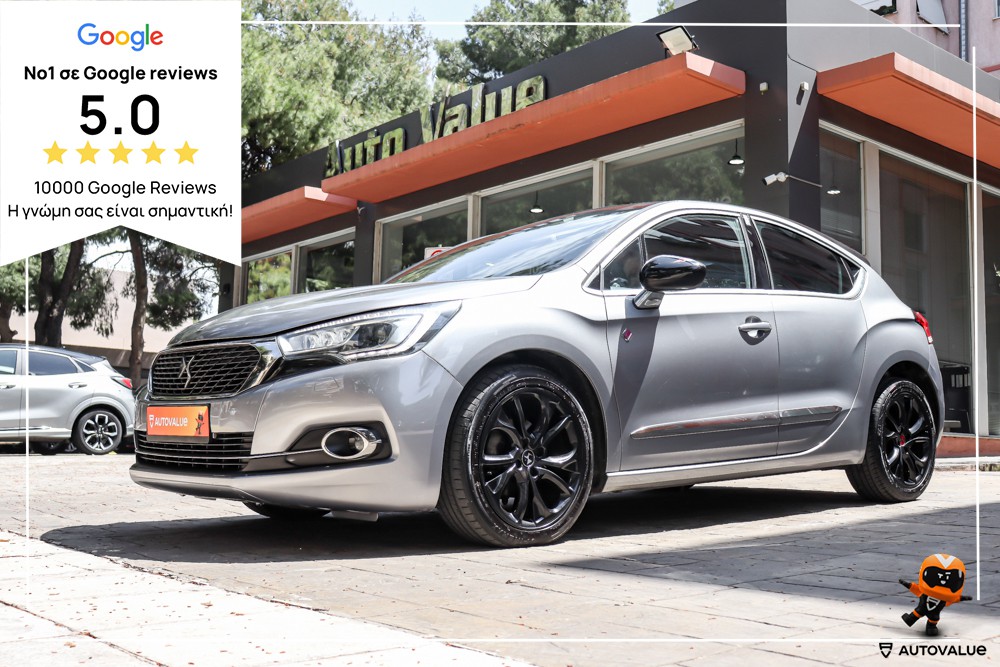 Car.gr - DS DS4 2018 1.2cc PureTech 130hp Performance Line