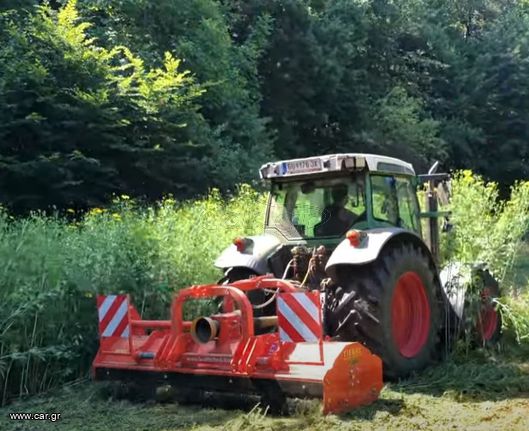 Car.gr - Καταστροφέας-Σπαστήρας 2025 TIERRE TRL PLUS