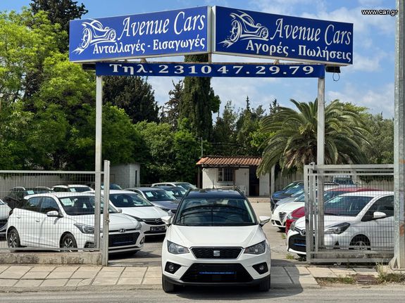 Car.gr - Seat Arona 2019 1.0 TGI ΦΥΣΙΚΟ ΑΕΡΙΟ STYLE/ BI COLOR!!! 6ΜΗΝΗ ...