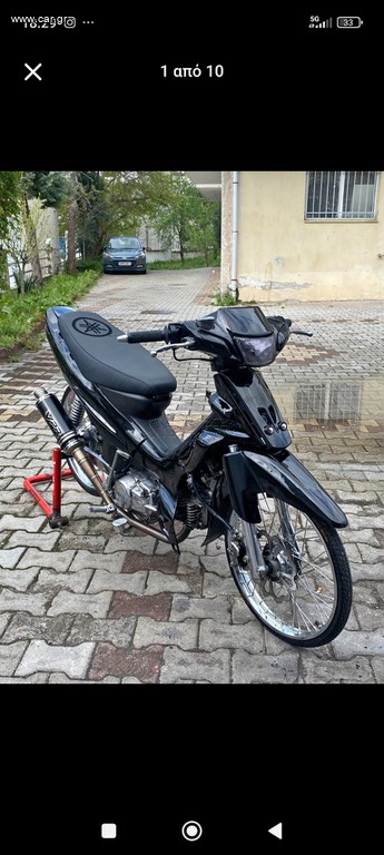 Car.gr - Yamaha Crypton R 2002