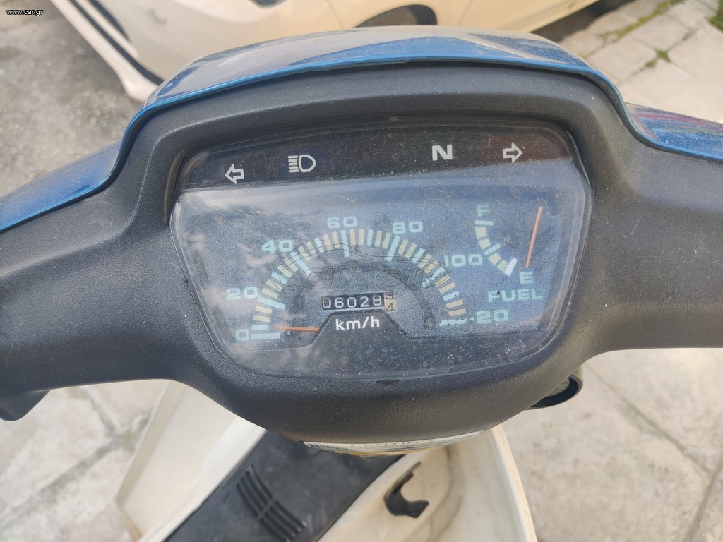Car.gr - Honda Astrea Grand 110 1996