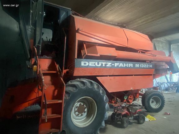 Car.gr - Θεριζοαλωνιστικές Deutz-Fahr 1985 1322