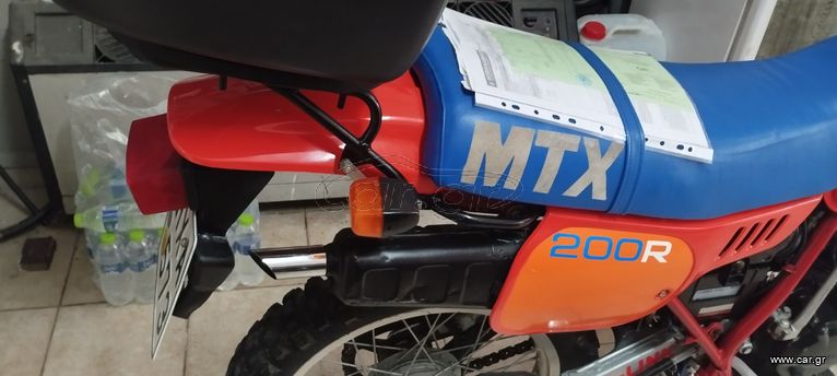 Car.gr - Honda MTX 200 1987