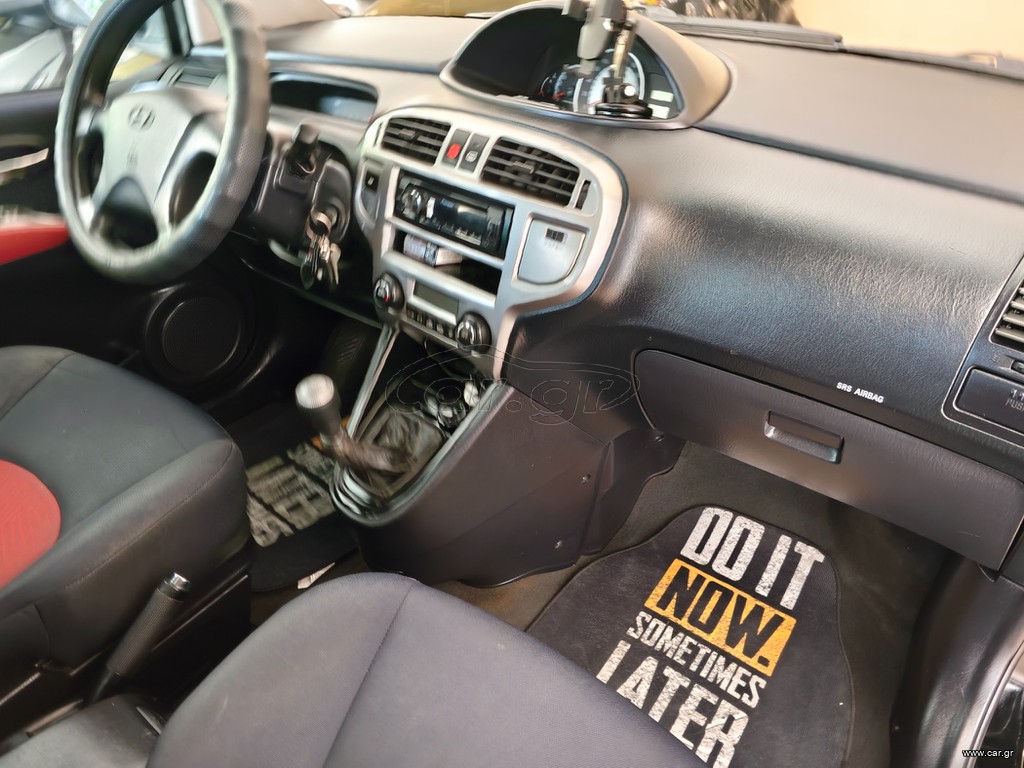 Car.gr - Hyundai Matrix 2009