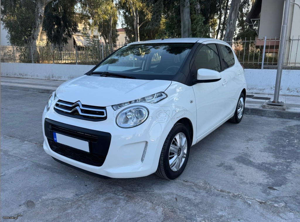 Car.gr - Citroen C1 2016