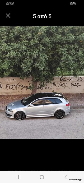 Car.gr - Audi S3 2005 A3 S3 quattro