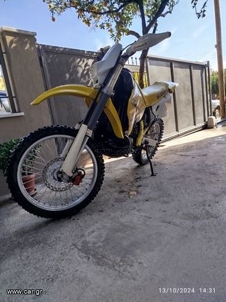 Car.gr - Suzuki RMX 250 1997