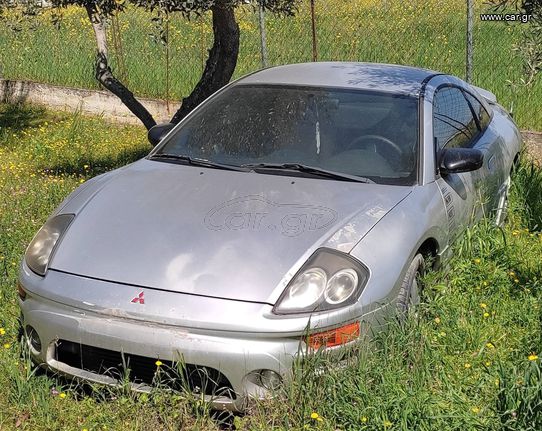 Car.gr - Mitsubishi Eclipse 2001