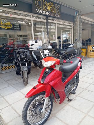 Car.gr - Yamaha Crypton R 2007 115r