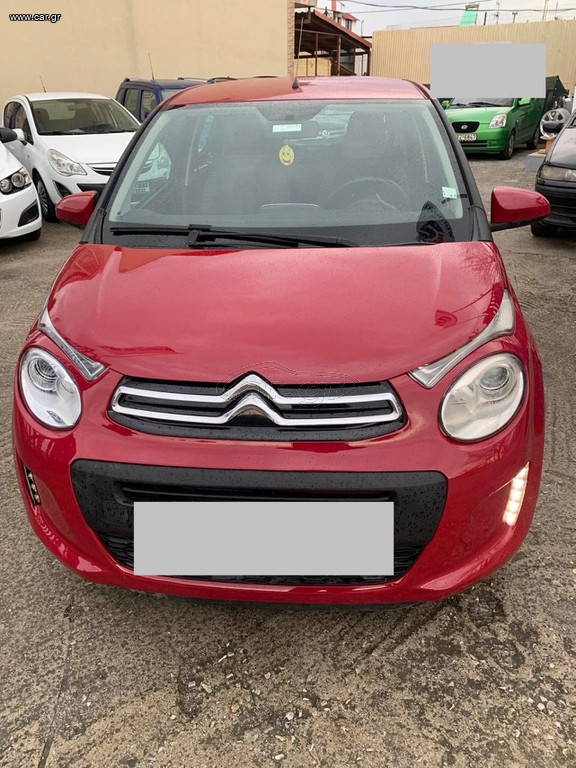 Car.gr - Citroen C1 2016