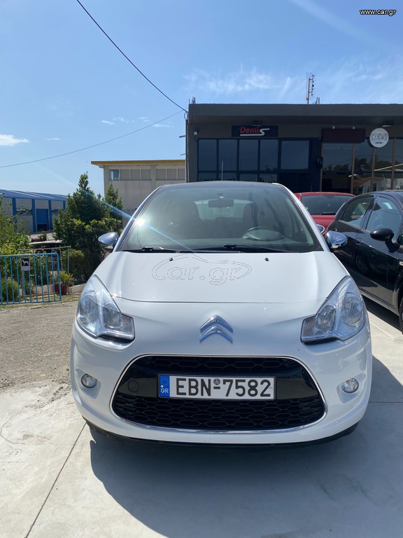 Car.gr - Citroen C3 2013
